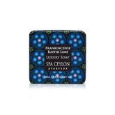 Luxury Shower Routine | Soap by Spa Ceylon Sri Lanka